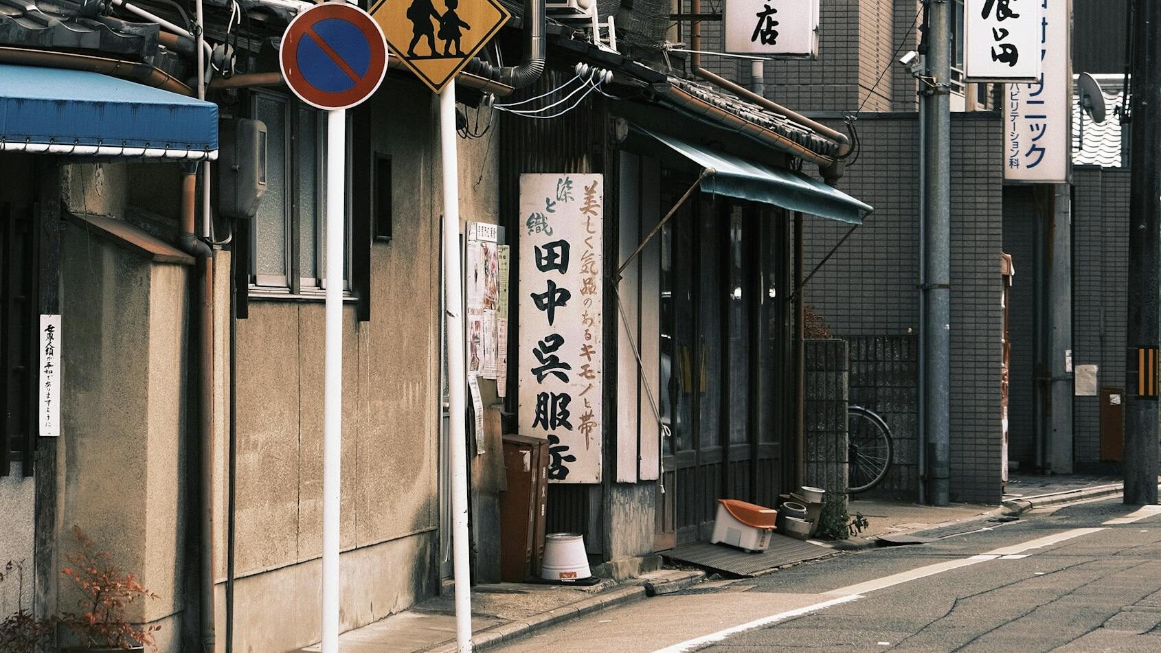 Inside Japan’s Mysterious ‘Jouhatsu’ Phenomenon : The Evaporated People ...